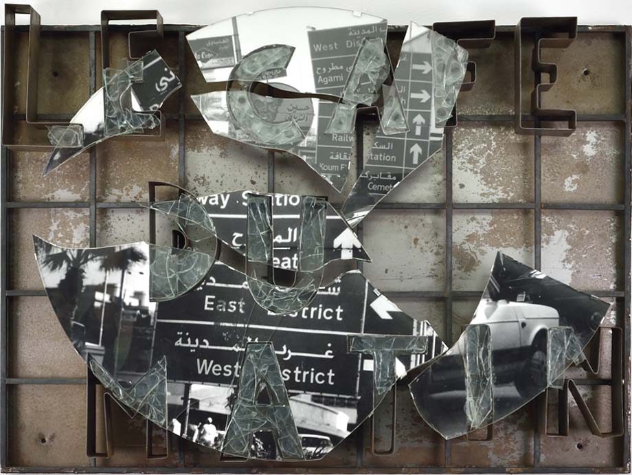 Nuit blanche, matin gris, jour noir : Richard Baquié a redéfini la ...