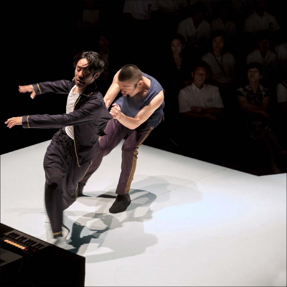 Arika de Yasutake Shimaji et Roy Tamaki à la Maison de culture du Japon